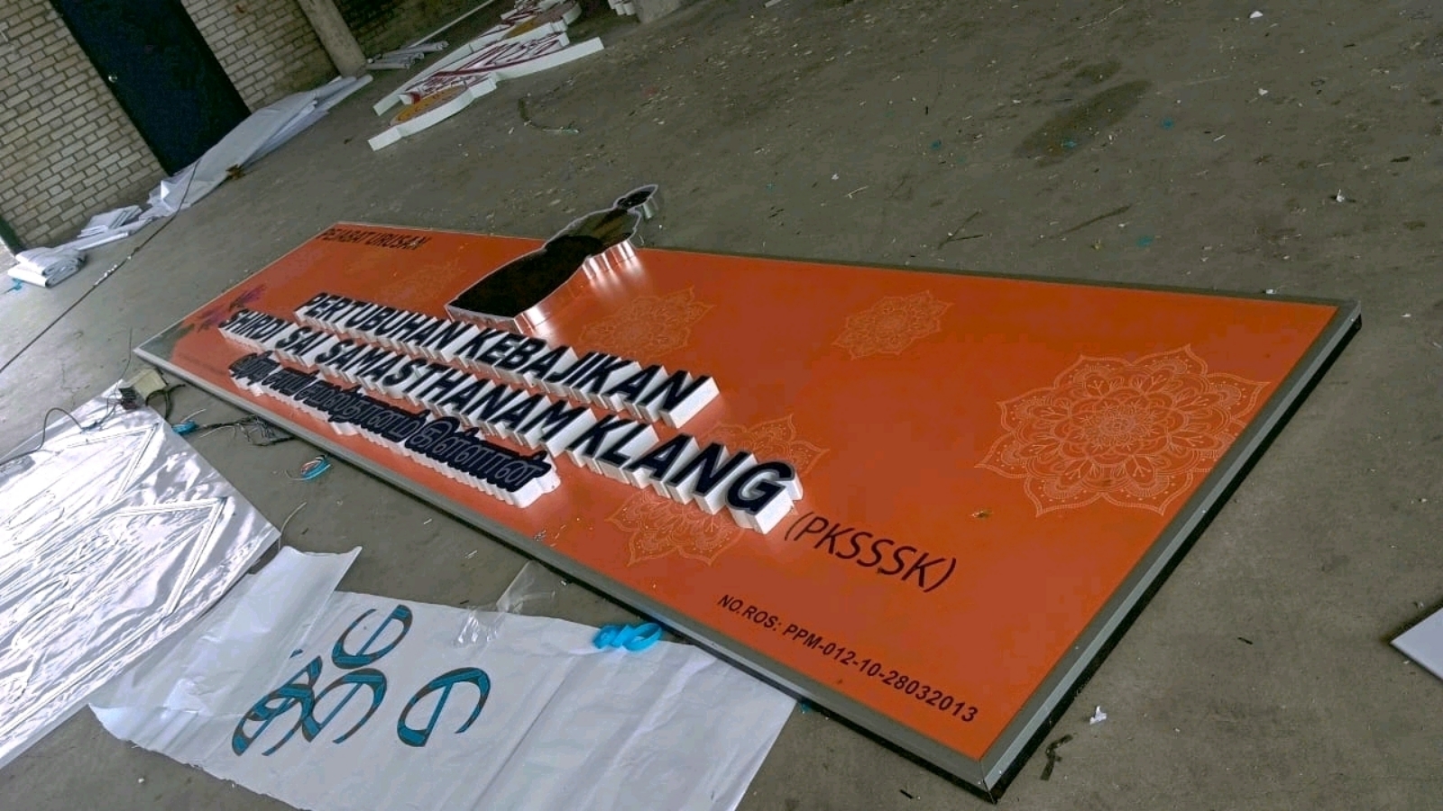 Outdoor 3d Led Frontlit Signage - Mont Kiara Signboard Outdoor 3D ...