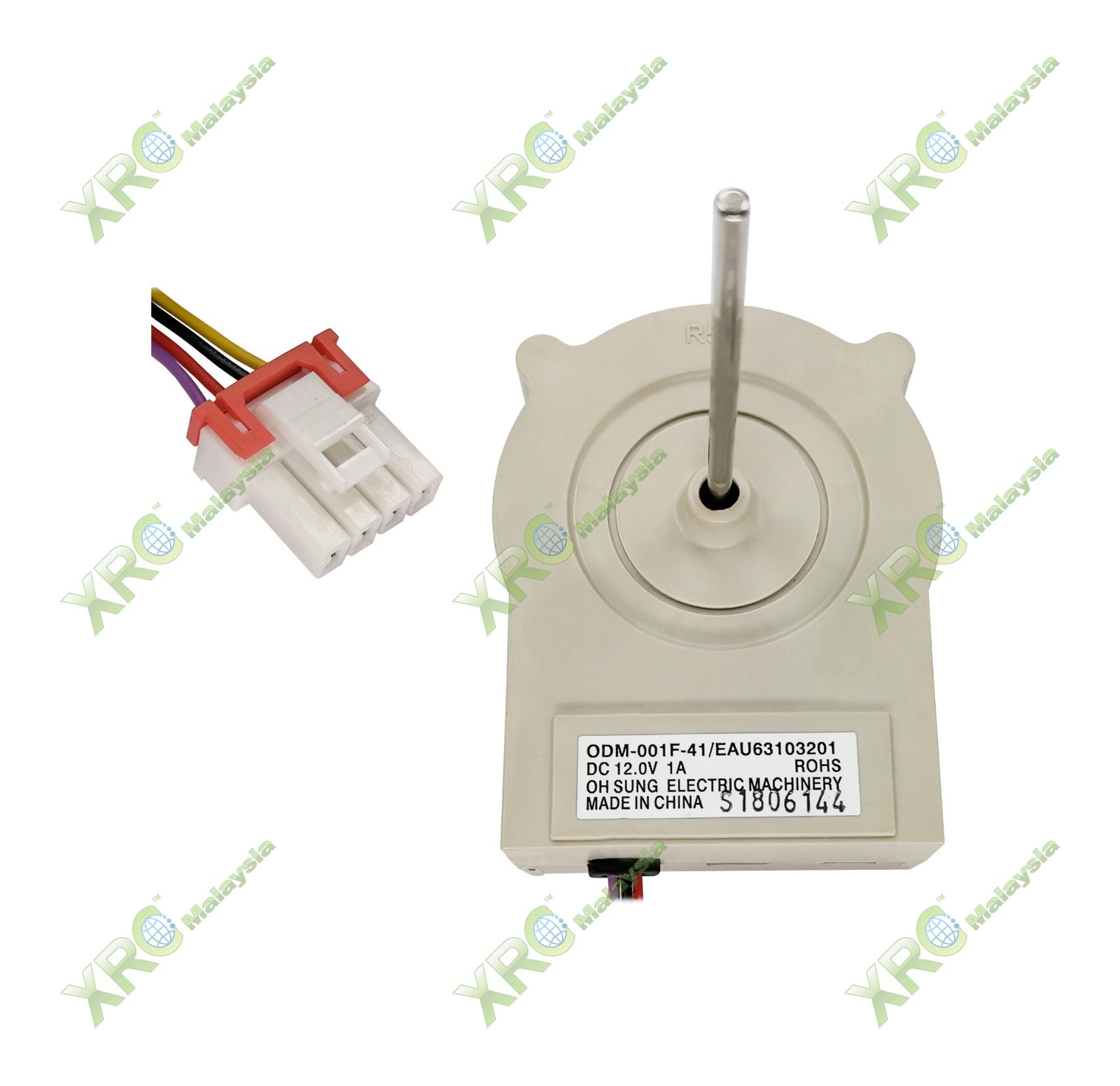 ODM-001F-41 LG FRIDGE FAN MOTOR Johor Bahru (JB), Malaysia Manufacturer ...