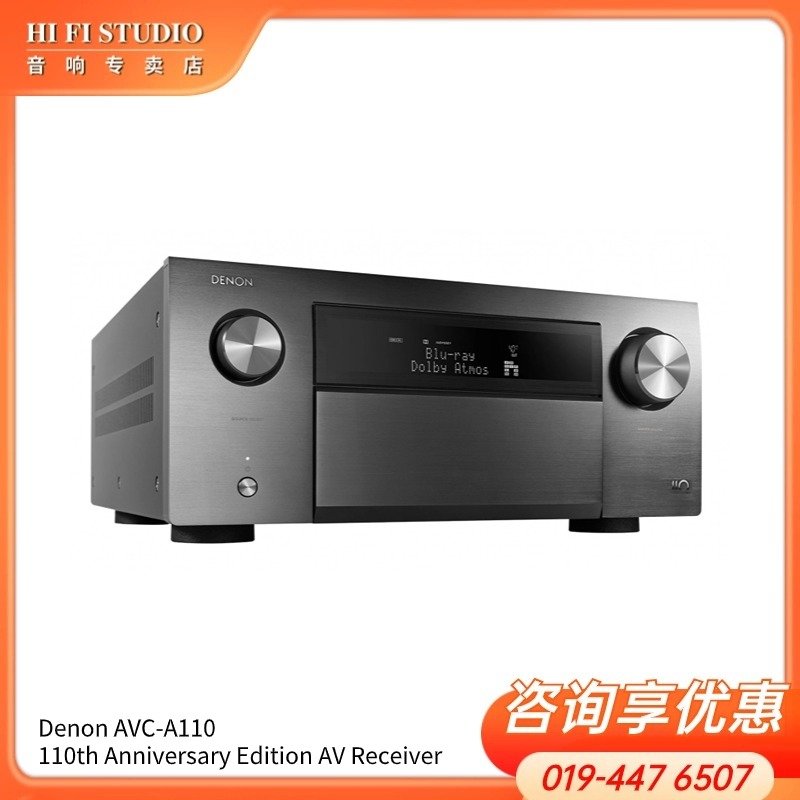 Denon AVC-A110 AV Receiver Denon Amplifier Johor Bahru (JB), Malaysia ...