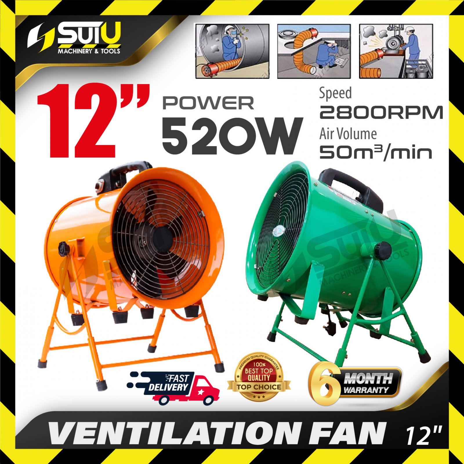 12" Portable Ventilation Fan 520W with 5M Dust Hose Duct Fan Fan Kuala ...