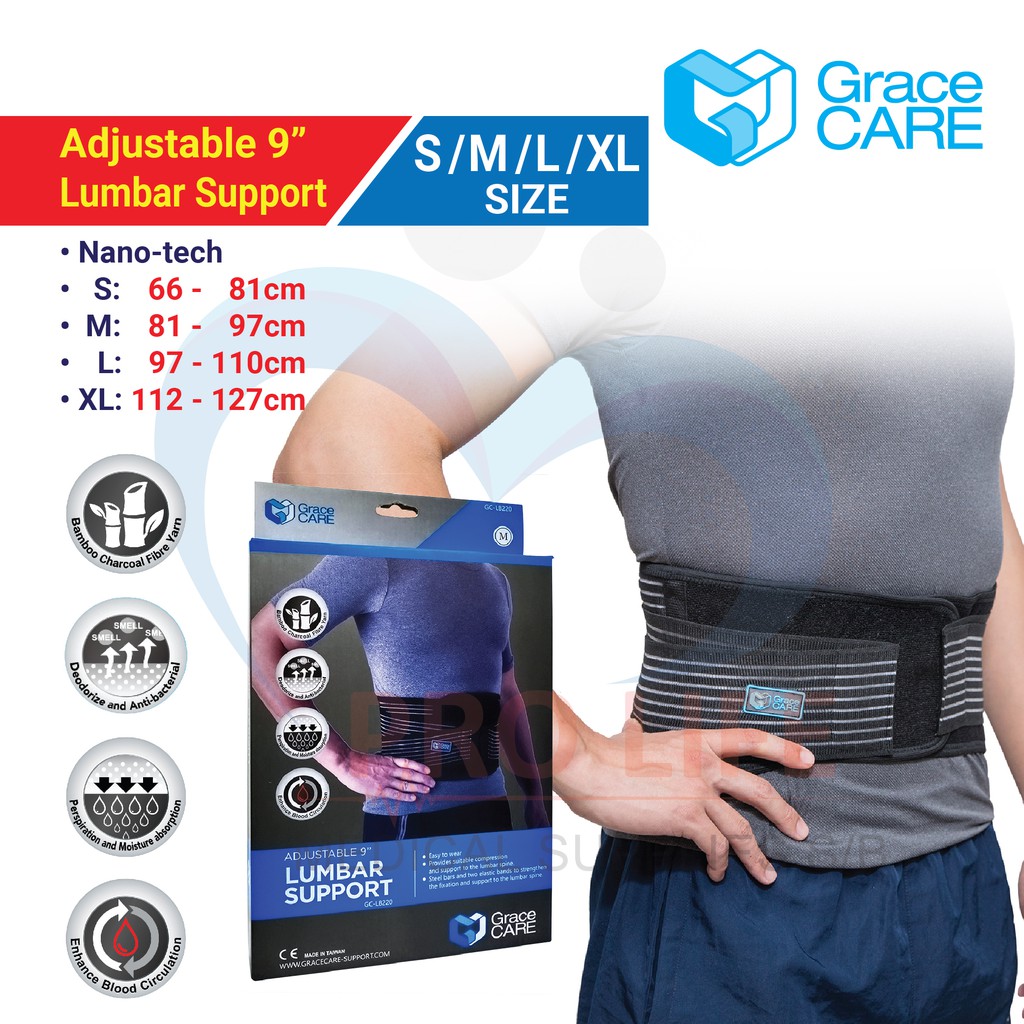 Grace Care Nano Tech Adjustable 9'' Lumbar Support GC-LB220 Perak, Ipoh ...