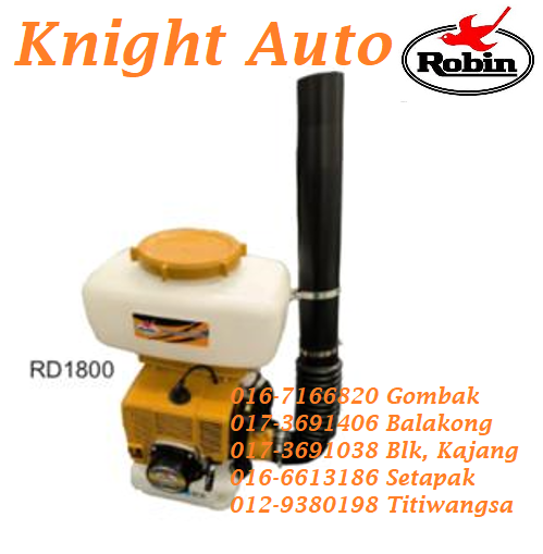ROBIN RD1800 Backpack Mist Duster 82.4CC 16L ID37641 Petrol Blower ...