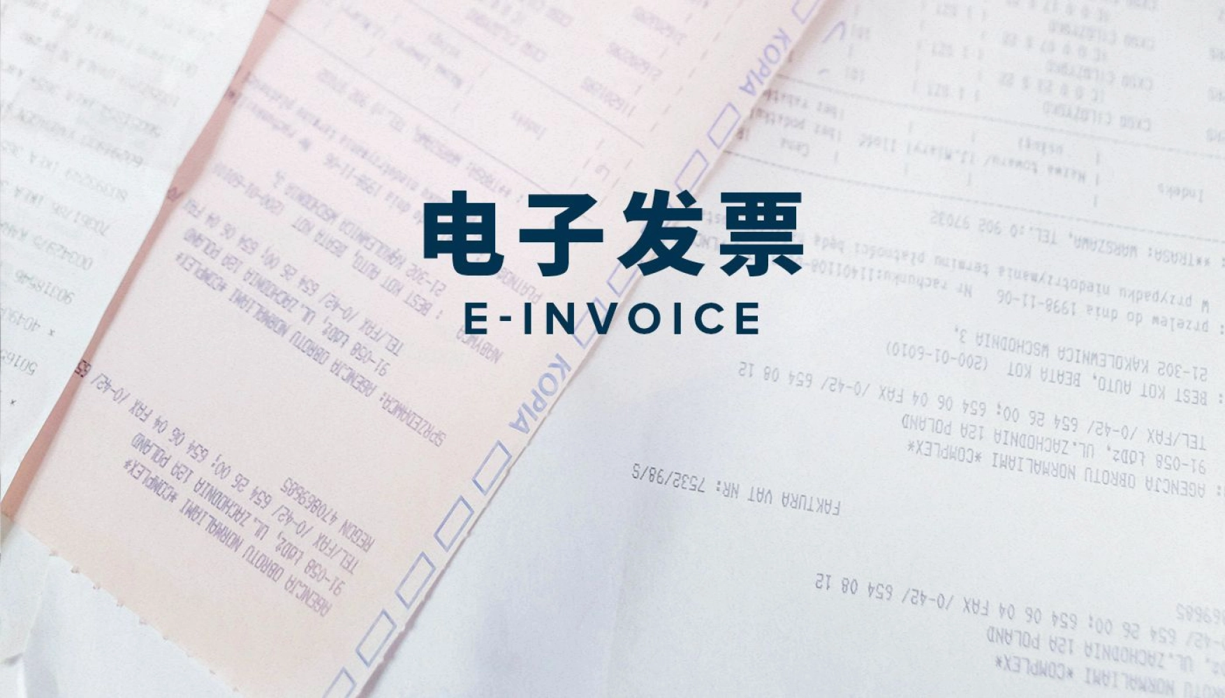 45 Types Of E invoice Classification Code 45-types-of-e-invoice-classification-code