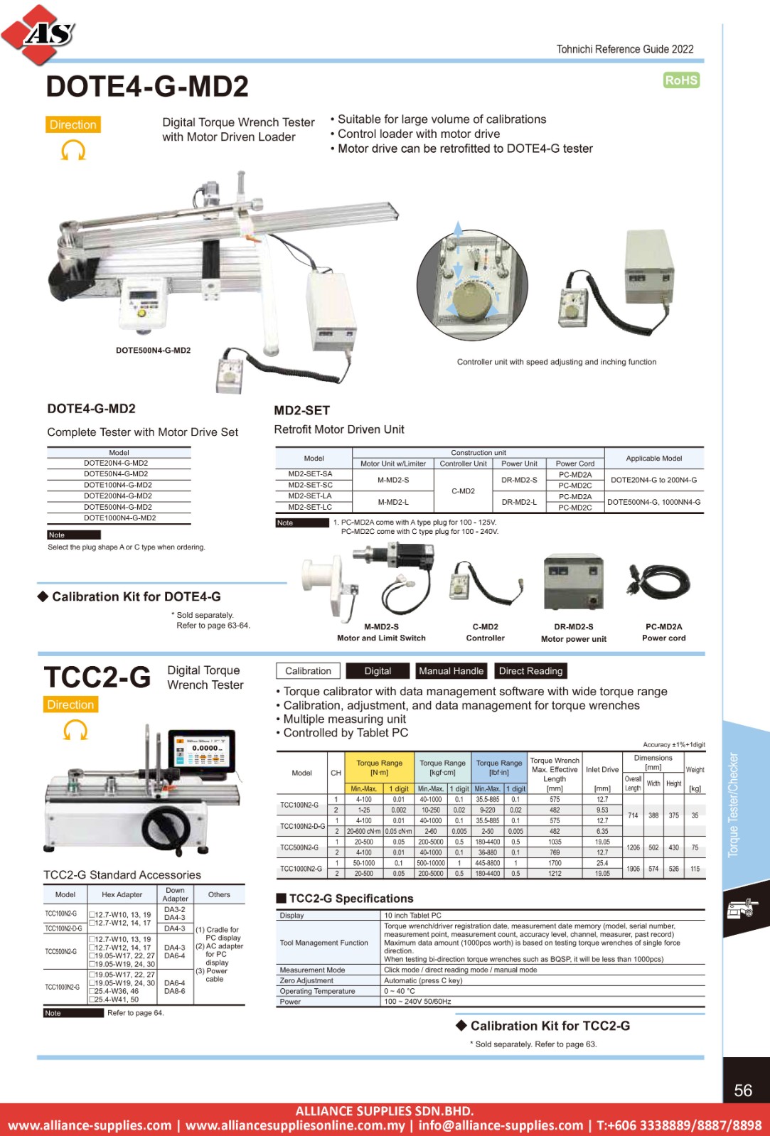 Digital Torque Wrench Tester with Motor Driver Loader / Digital Torque ...