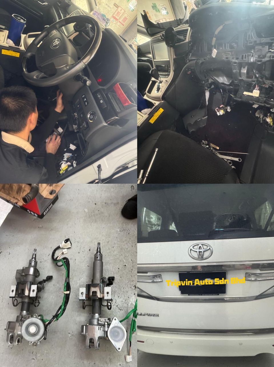 Toyota Vellfire ANH20 Steering Column Flushing System Jenjarom ...