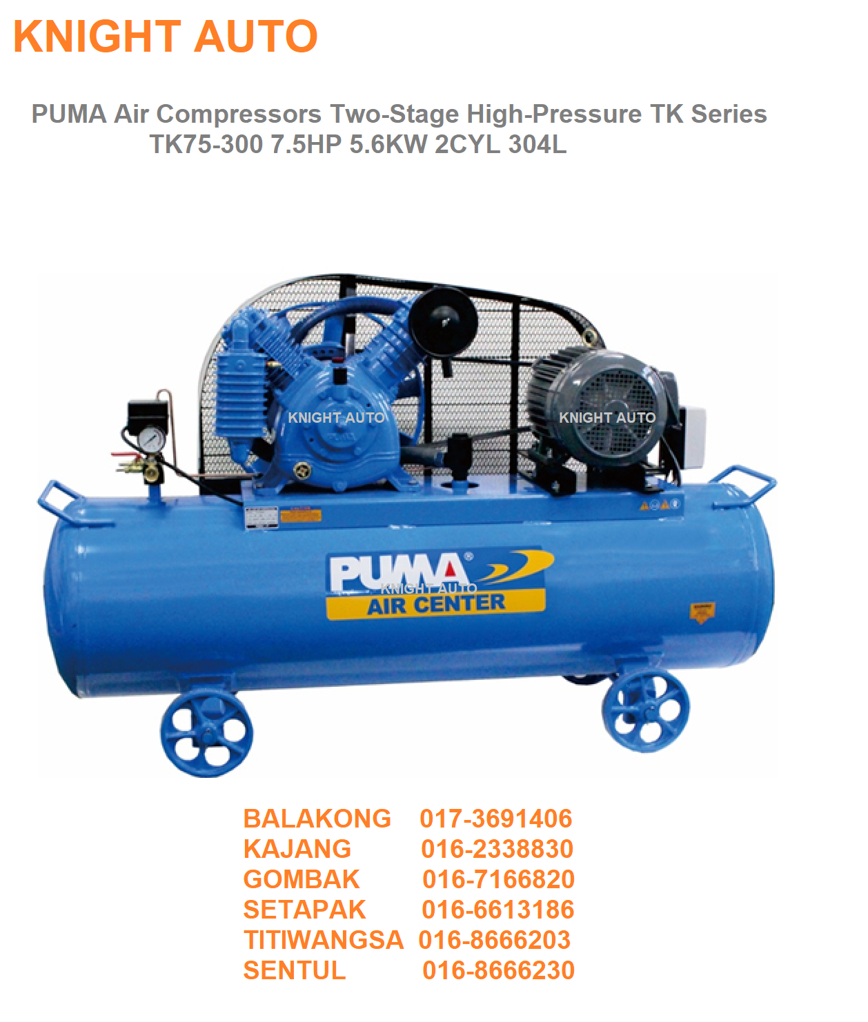 PUMA Air Compressors Two-Stage High-Pressure TK Series TK75-300 7.5HP 5 ...