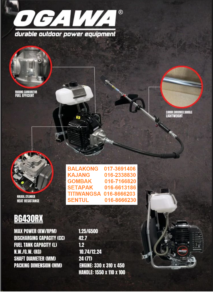OGAWA BG430RX Heavy Duty Backpack Brush Cutter 1.25kW 6500RPM 42.7cc ...