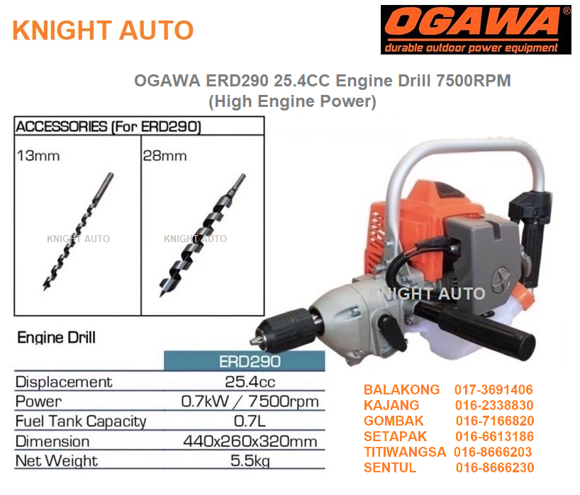 OGAWA ERD290 25.4CC Petrol Engine Drill 7500RPM (High Engine Power ...