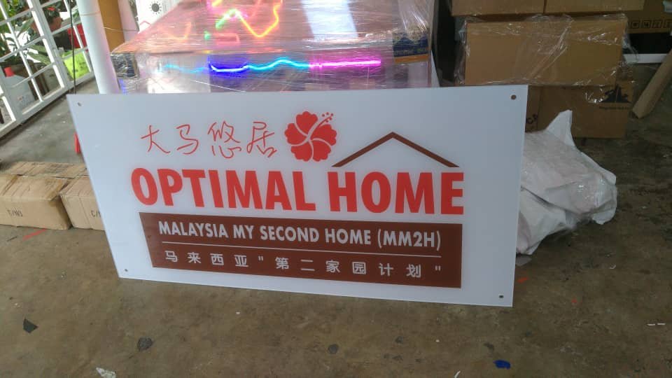 Acrylic signage with 4 screw INDOOR SIGNAGE SIGNAGE Selangor, Puchong ...