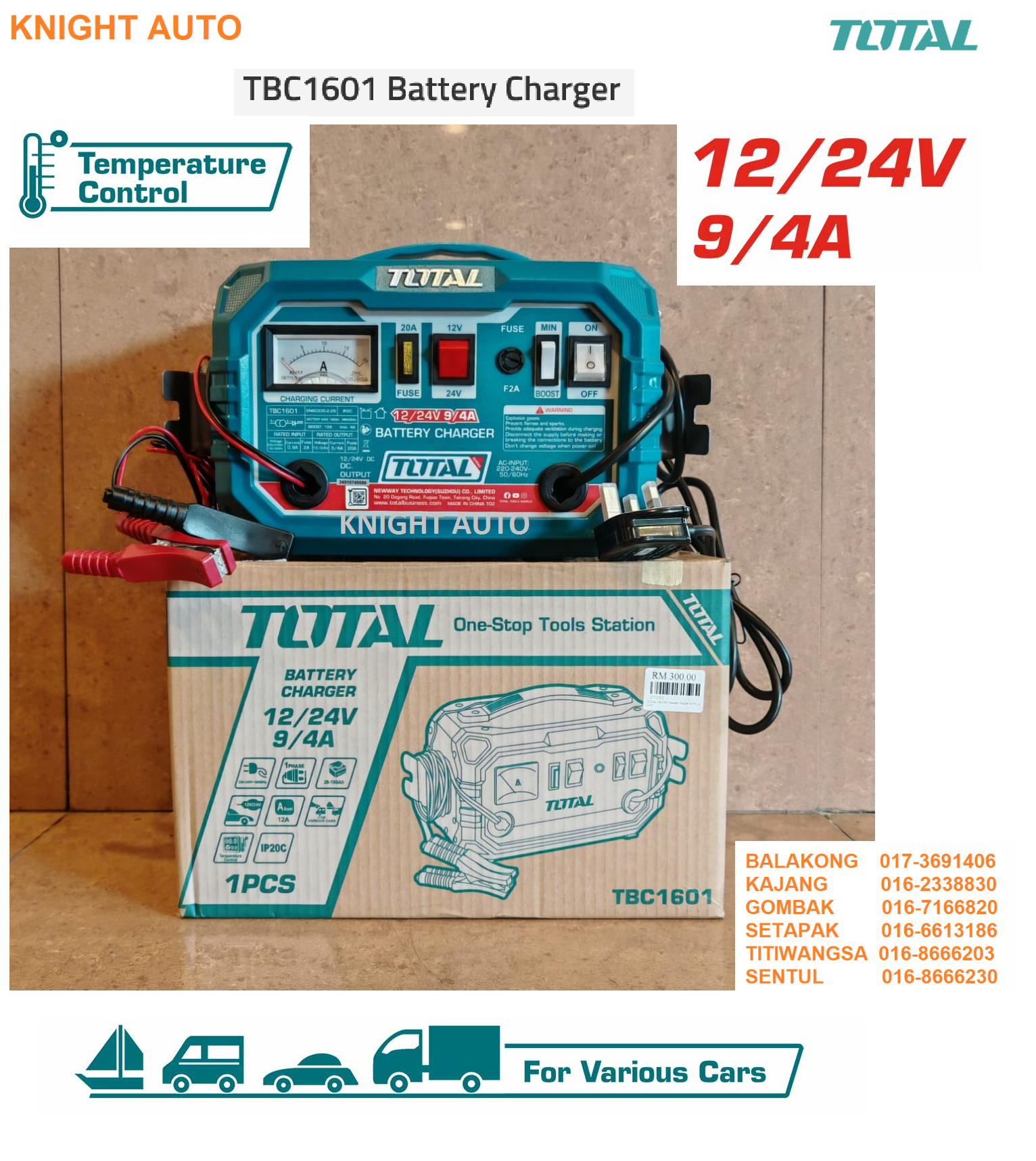 TOTAL TBC1601 Automotive Battery Charger 12V/24V ID37352 L007 Battery ...