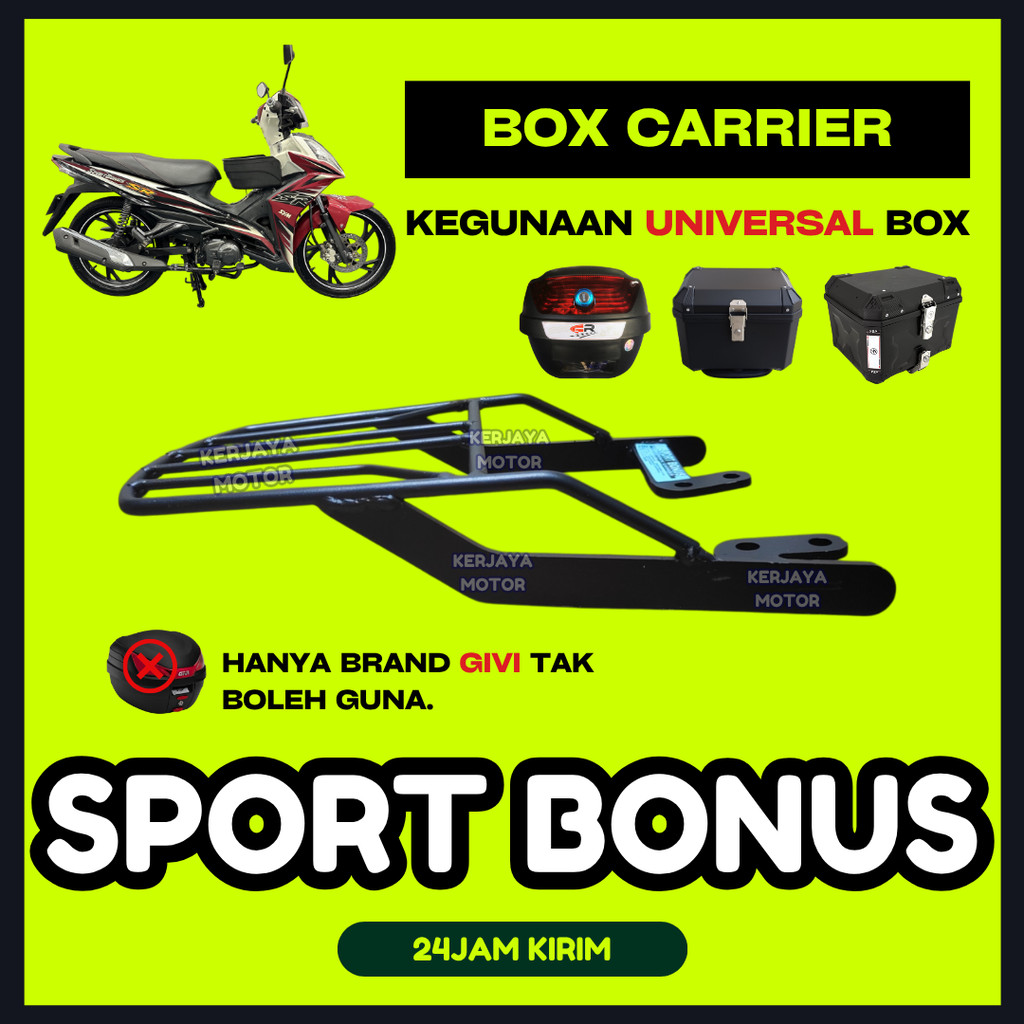 SYM SPORT BONUS 110 SR REAR BOX MONORACK BOX CARRIER KAKI HEAVY DUTY ...
