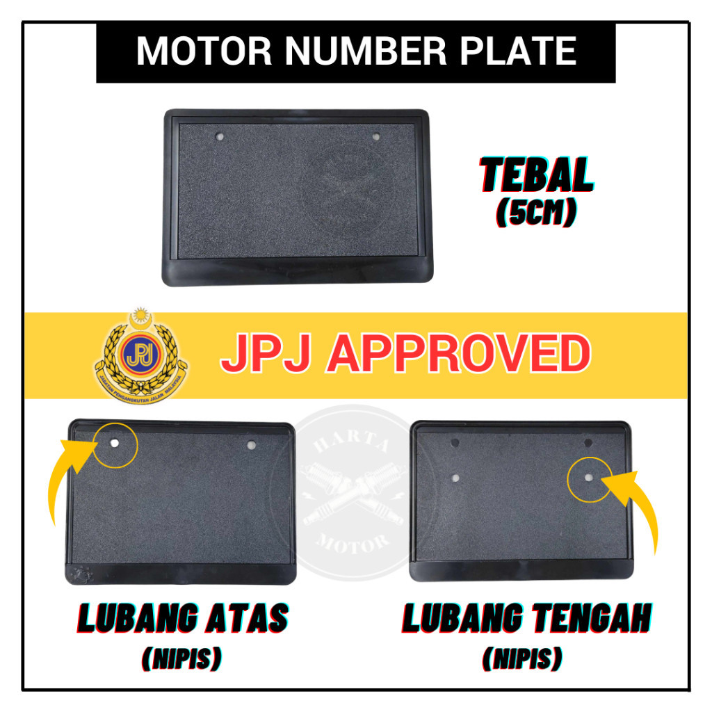 NUMBER REAR TEBAL PAPAN MOTOR ( STANDARD - JPJ APPROVED ) PLATE PAPAN 4 ...