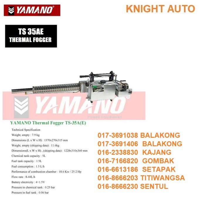 YAMANO TS-35A (E) Thermal Fogging Machine 18.6kW 25.2hp Fogging ...