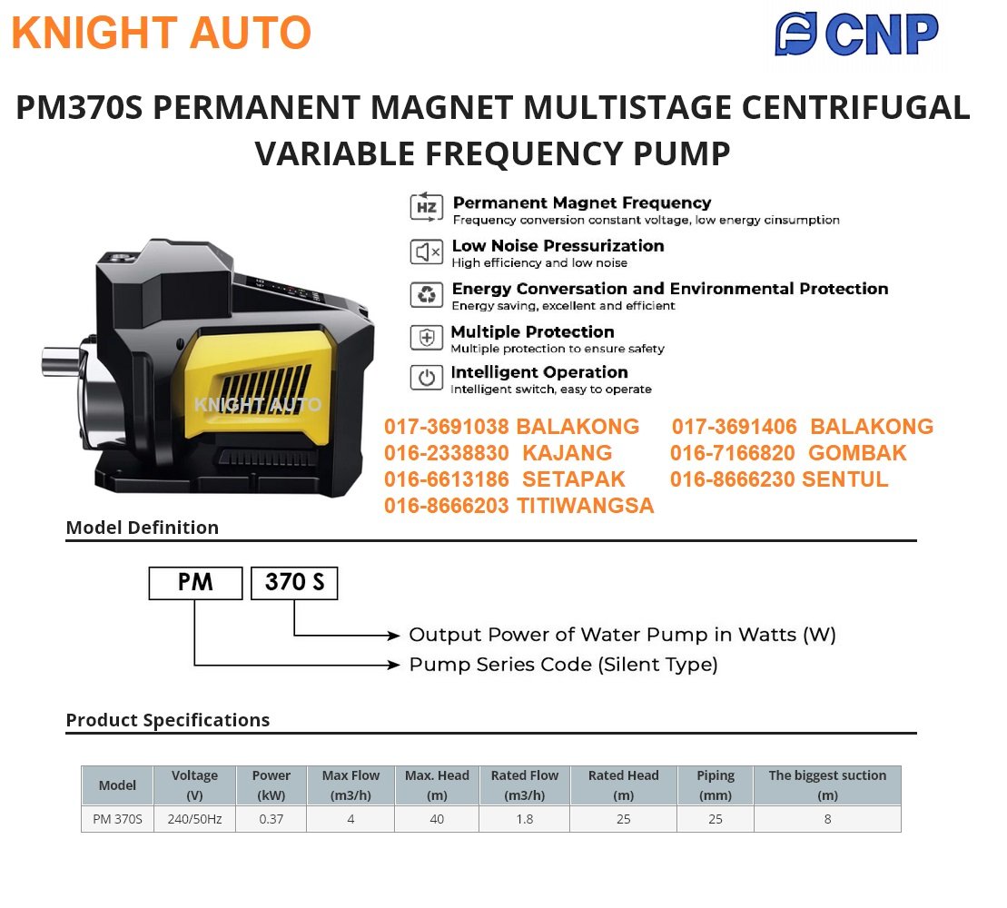 CNP PM-370S 370W PERMANENT MAGNET MULTI STAGE CENTRIFUGAL VARIABLE ...