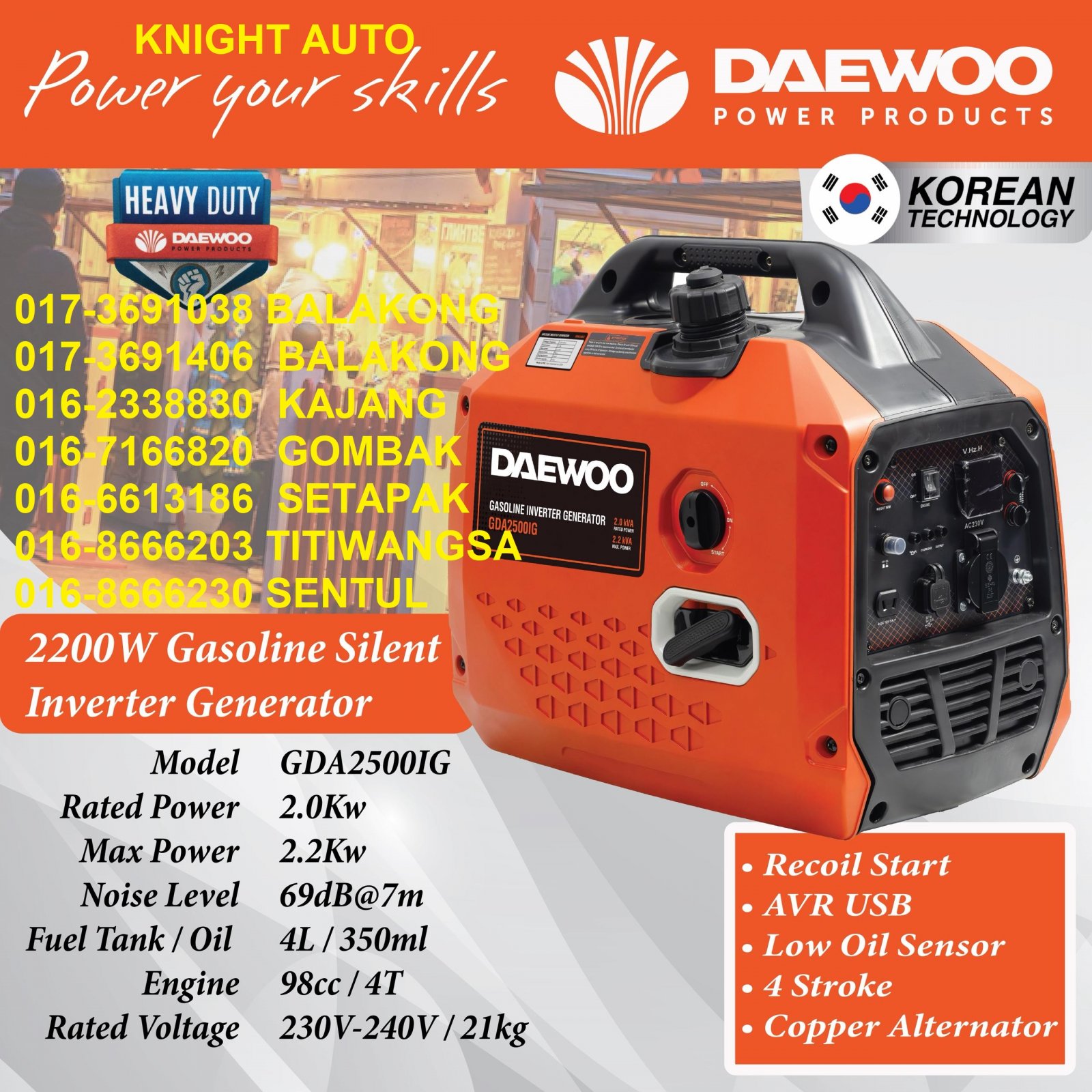 DAEWOO GDA2500IG Gasoline Silent Inverter Generator 2200W 2.2kW 98cc 4T ...