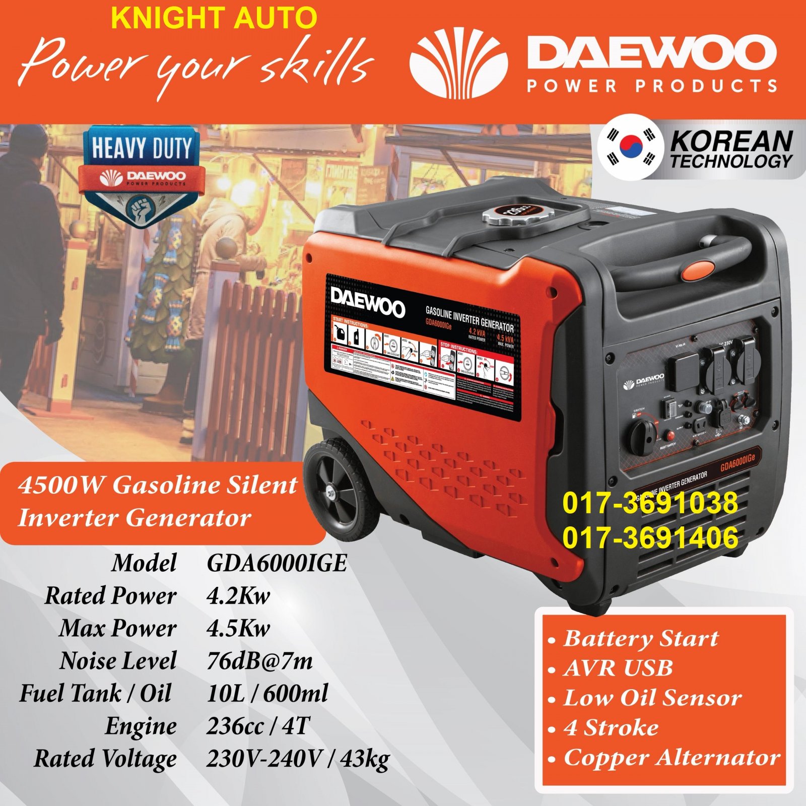 DAEWOO GDA6000IGE Gasoline Silent Inverter Generator 4500W 4.5kW 236cc ...