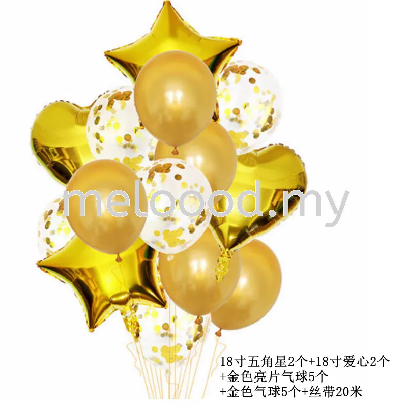 Balloon Bunch Kuala Lumpur KL Malaysia Selangor Kepong Supplier balloon-bunch-kuala-lumpur-kl-malaysia-selangor-kepong-supplier