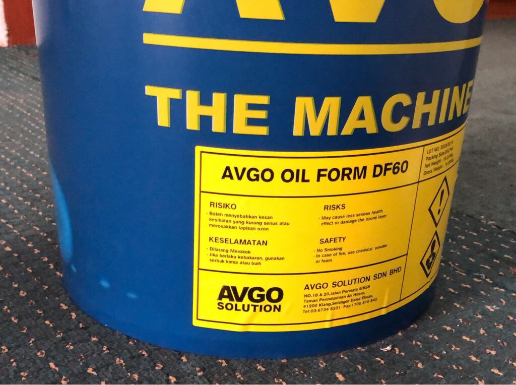 Stainless Steel Drawing Oil - AVGO Metal Forming Oils (drawing oils ...