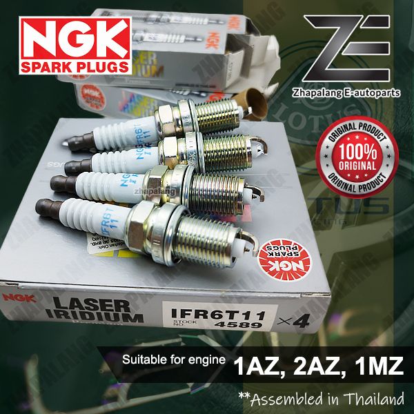 NGK IFR6T11 Laser Iridium Spark Plug Toyota Alphard Vellfire Camry ...