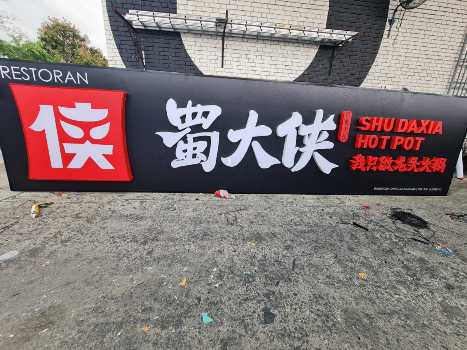 OUTDOOR 3D LED BOX UP LETTERING SIGNAGE SIGNBOARD SUPPLIER IN DAMANSARA ...