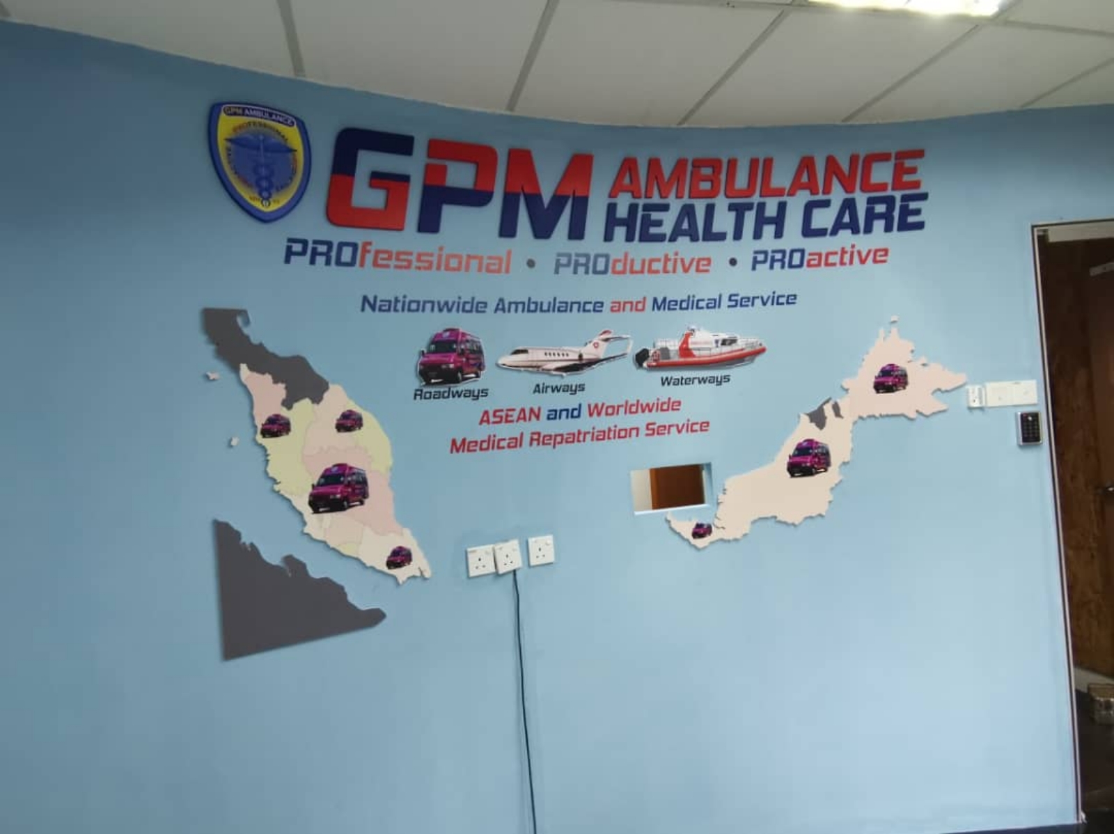 GPM Ambulance Health Care - Kuala Lumpur - Inddor PVC From Board ...