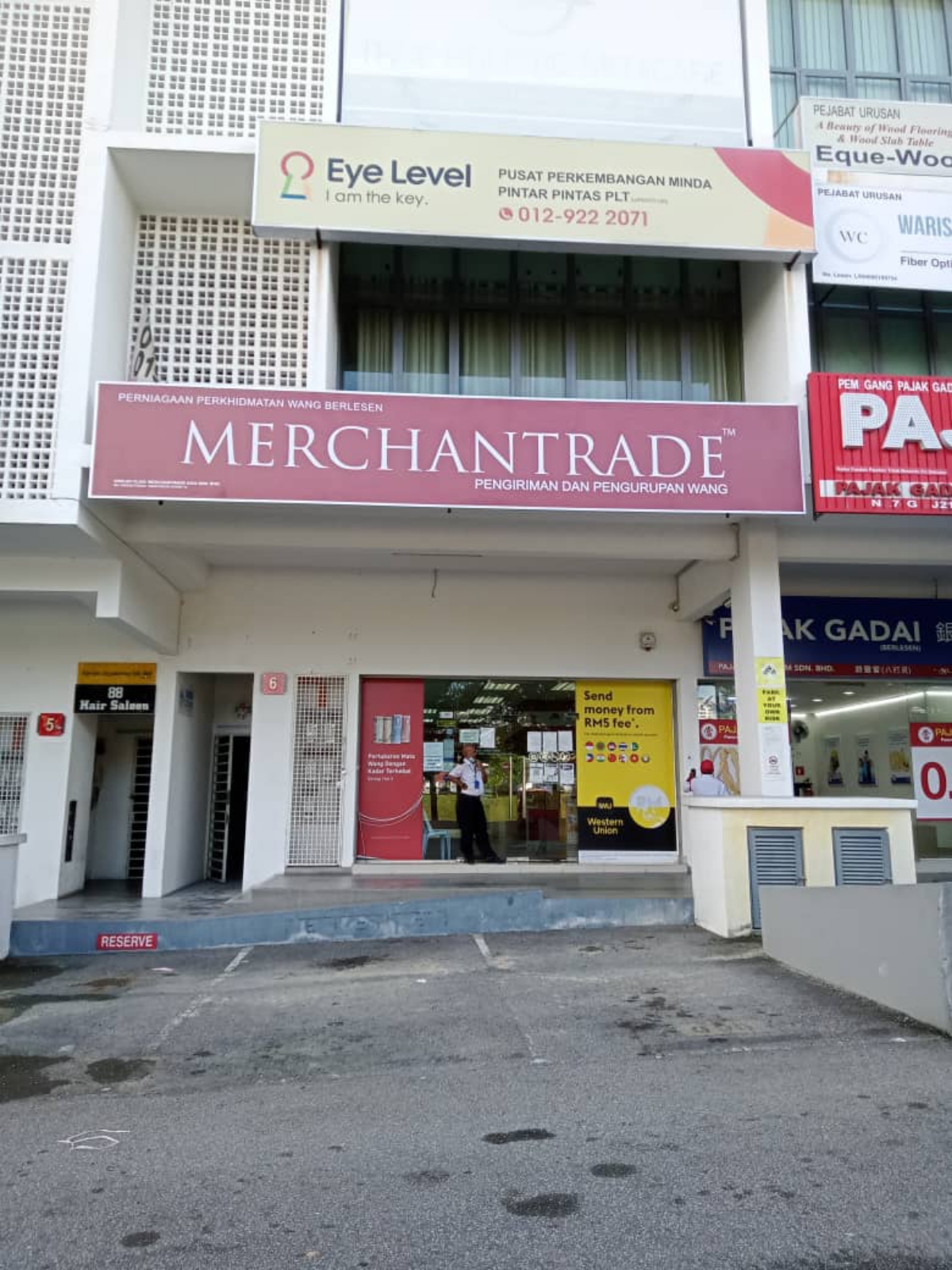 Logotipo De Merchantrade