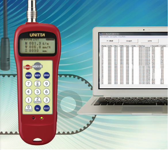 UNITTA - Sonic Belt Tension Meter Melaka, Malaysia Supplier ...