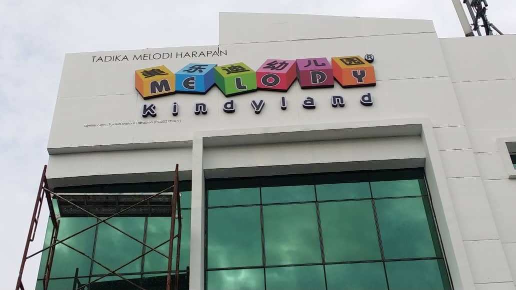 OUTDOOR 3D BOX UP LETTERING SIGNBOARD AT AMPANG | CHERAS | TAMAN MIDAH ...