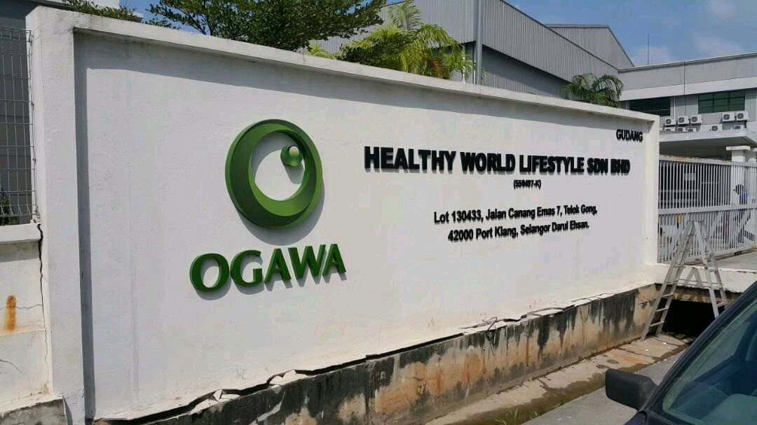 OGAWA Healthy World Lifestyle Sdn Bhd Factory 3D Box Up Signboard At ...