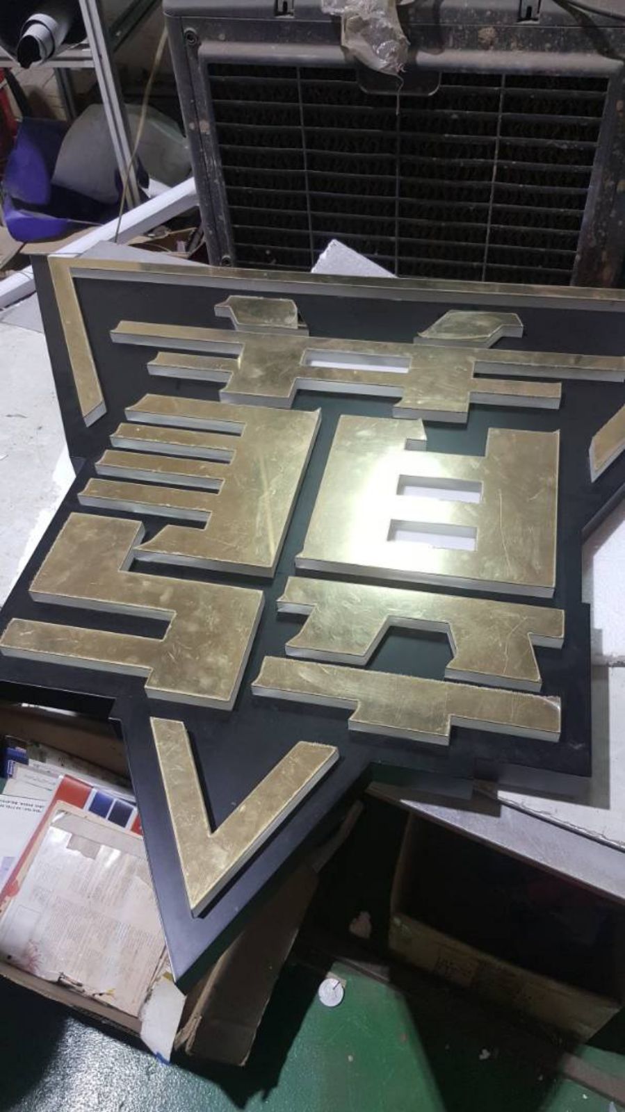 Aluminum Eg Box Up Led Acrylic Signage In Klang And Kl EG BOX UP Penang ...