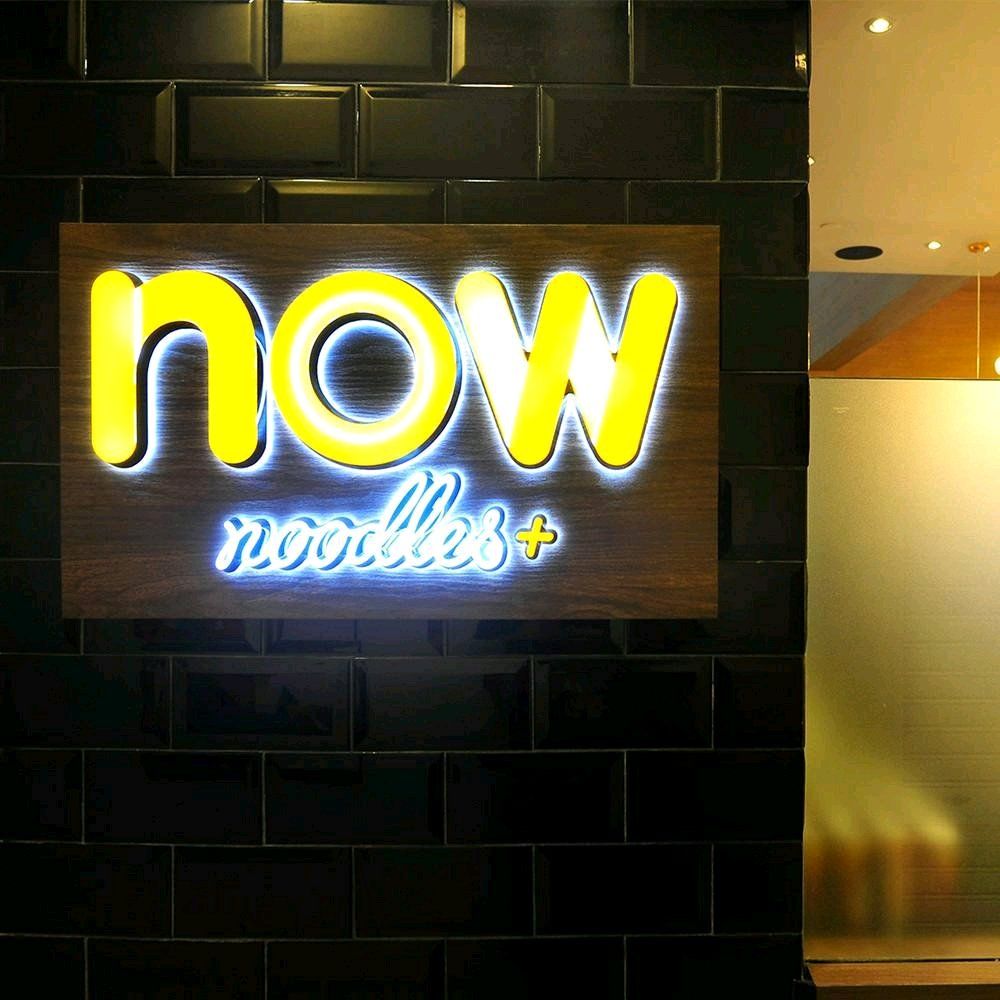 3D LED FRONTLIT BOX UP LETTERING SIGNBOARD SUPPLIER AT ALOR SETAR ...