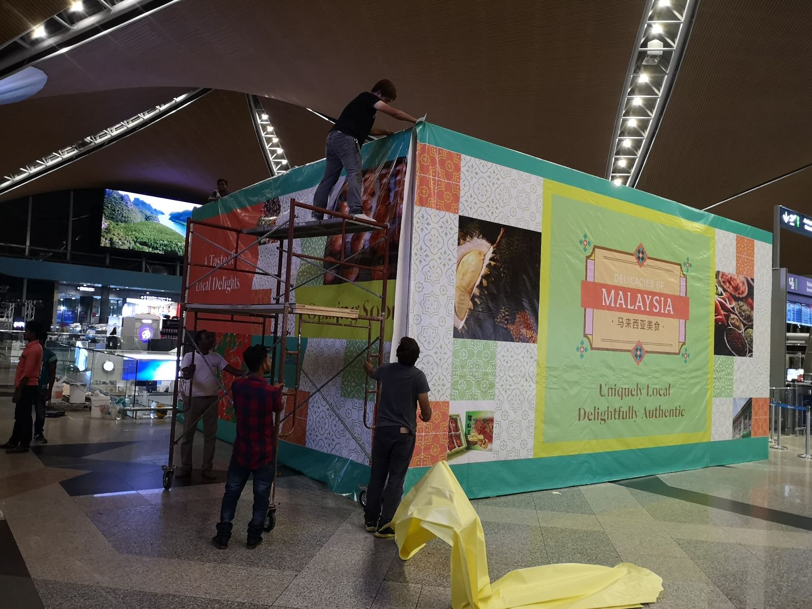 SHOPPING MALL HOARDING BOARD SIGN SPECIALIST AT PENANG | PERAK | KEDAH ...