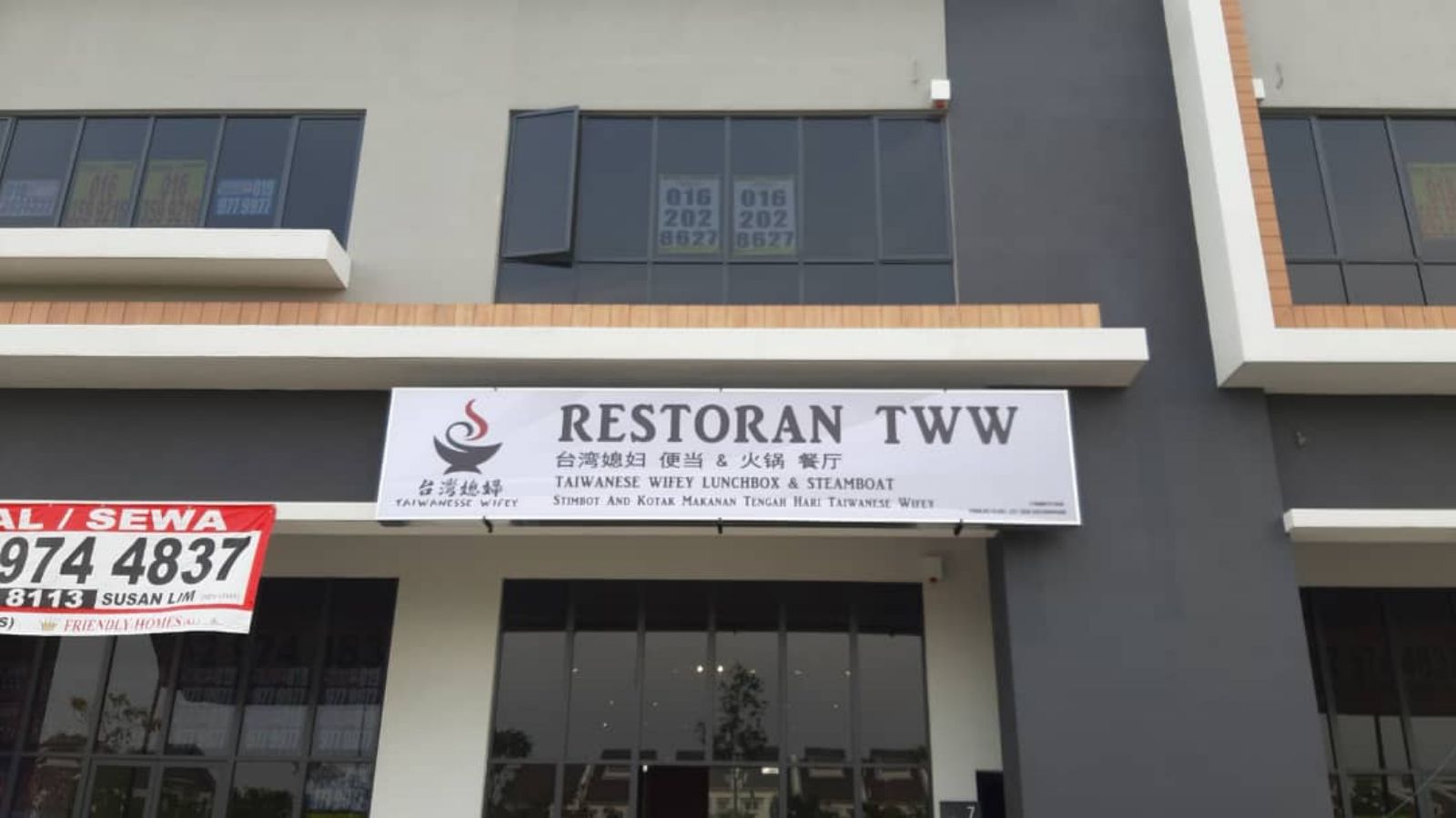 Restoran Taiwan Normal Metal G.I Signboard Signage Design At Uptown ...