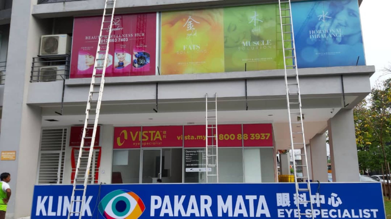 Vista Eye Light Box Lettering Signboard Signage Design At Cheras Penang ...