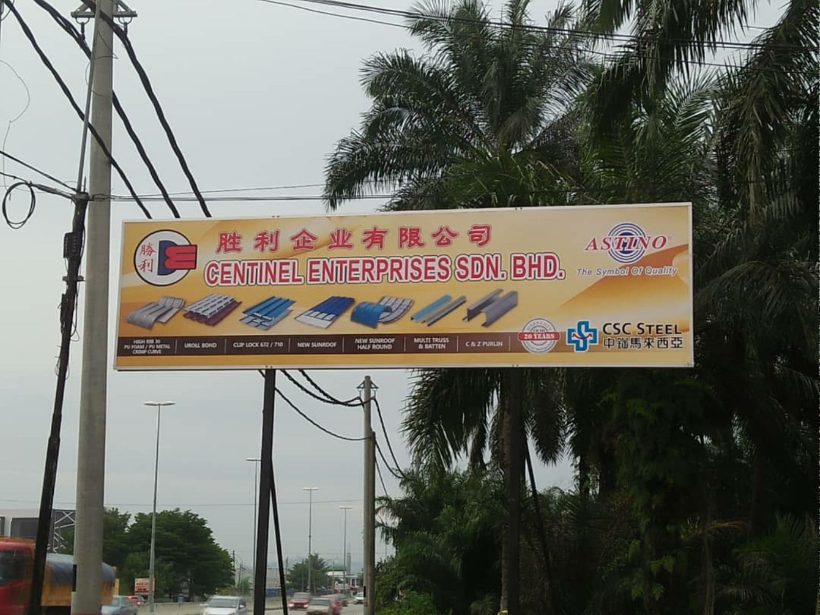 Normal No Light Metal G.I Signboard Signage At Kuala Lumpur Klang ...