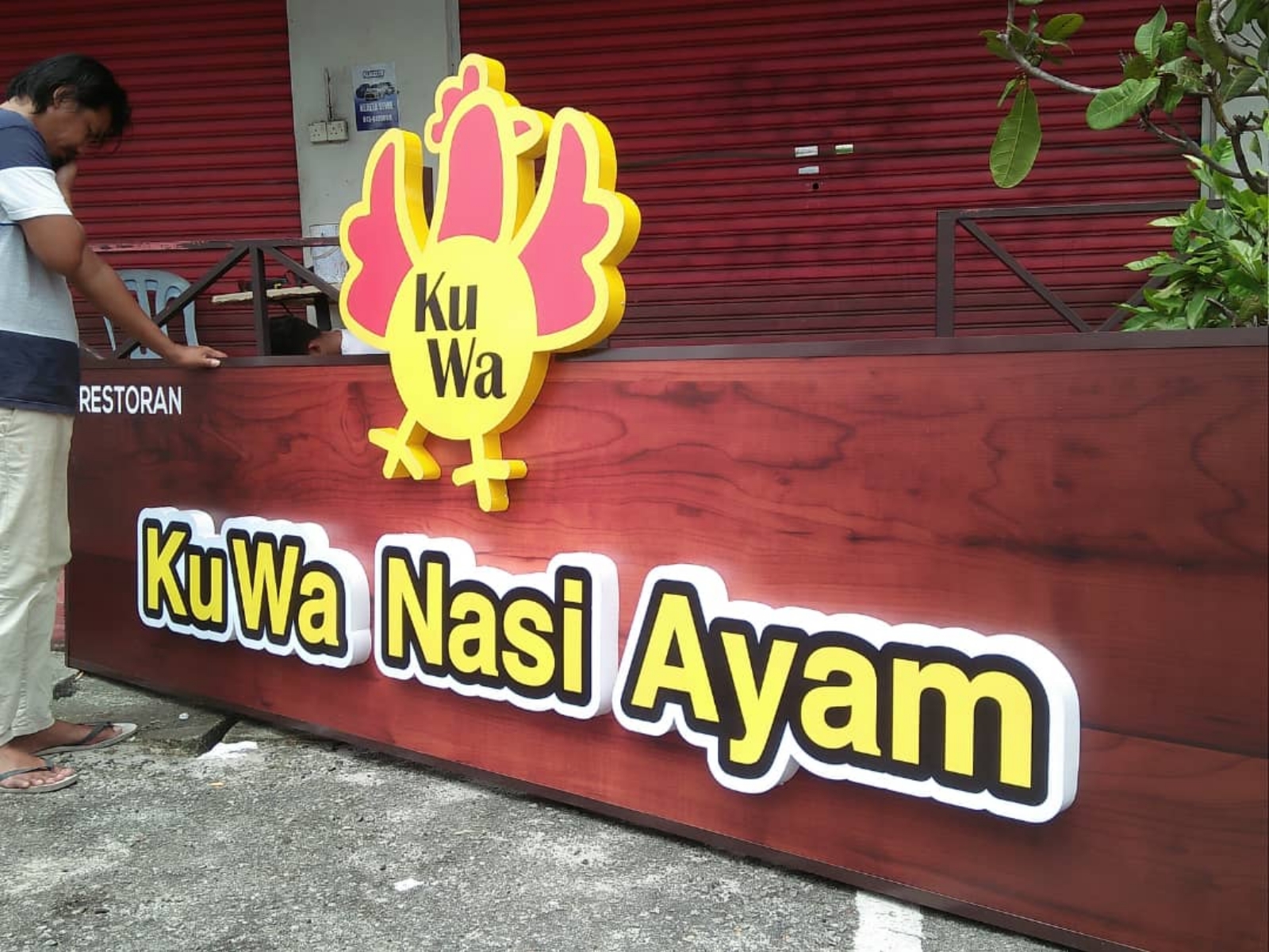PAPAN TANDA RESTORAN | PAPAN TANDA WARUNG | PAPAN TANDA KEDAI | PAKAR ...