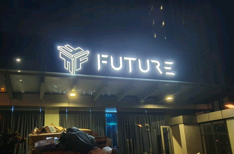 Future 3d Led Frontlit Lettering Signage Signboard At Puchong Kuala ...