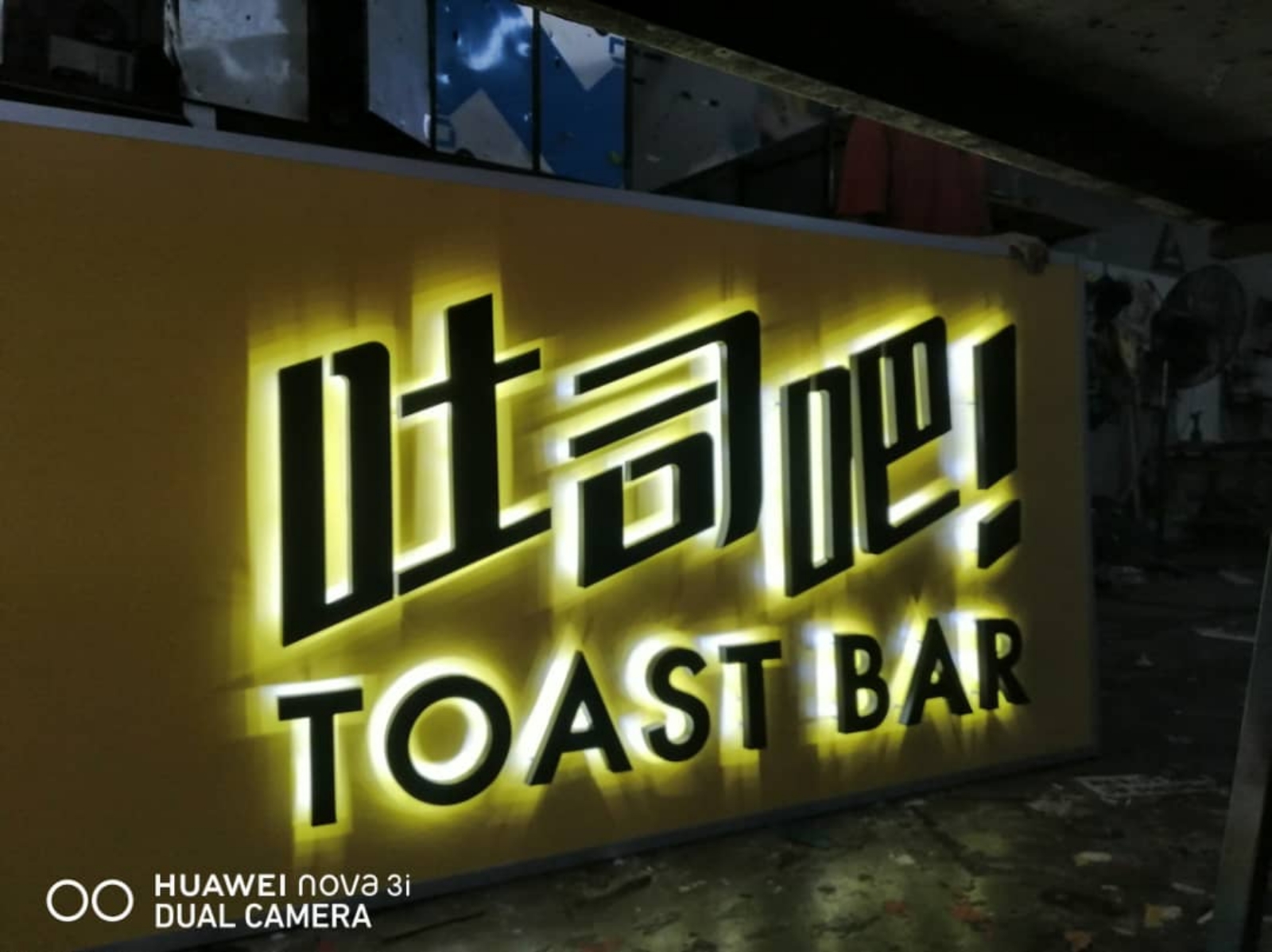 Toast Bar 3d Led Backlit Signage Signboard At Klang Kuala Lumpur ...