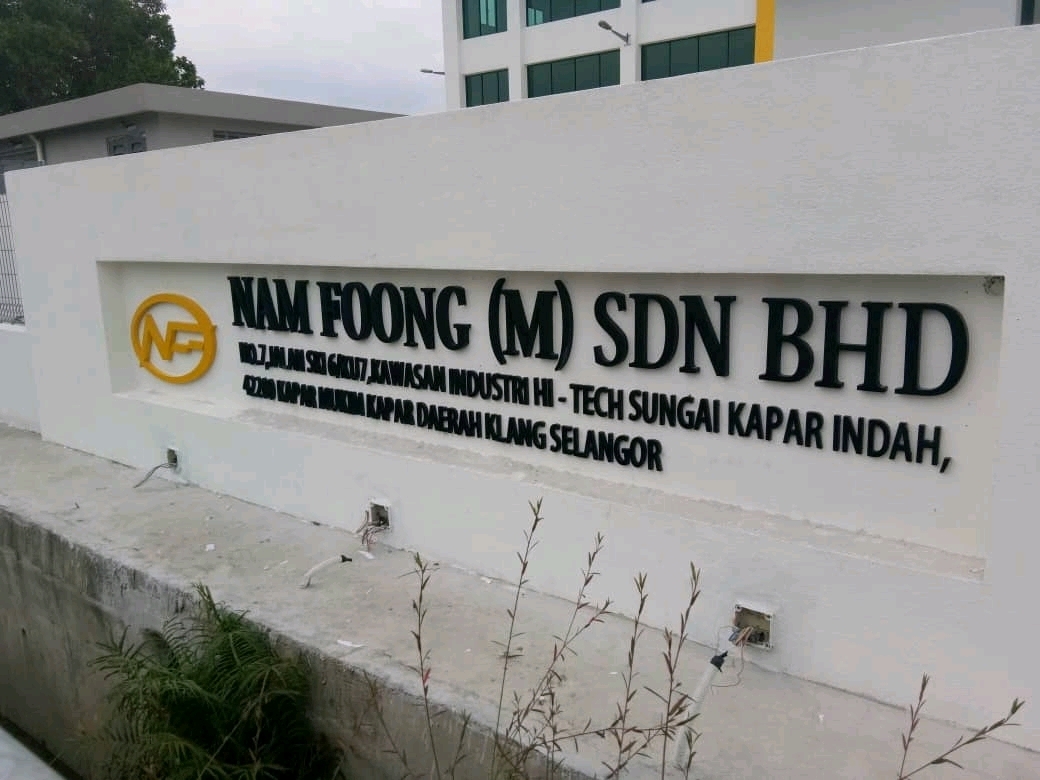 Nam Foong Company Eg Box Up 3d Lettering Logo Signage Signboard At ...