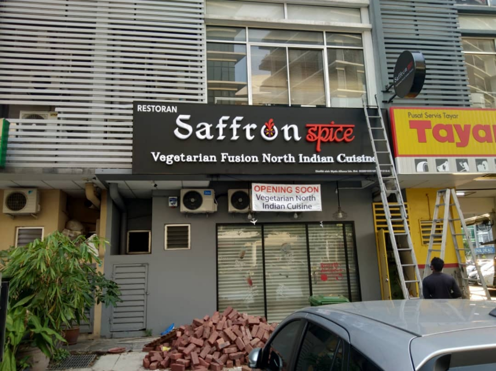 RESTAURANT SHOPFRONT 3D LED FRONLIT LETTERING SIGNAGE SIGNBOARD MAKER ...