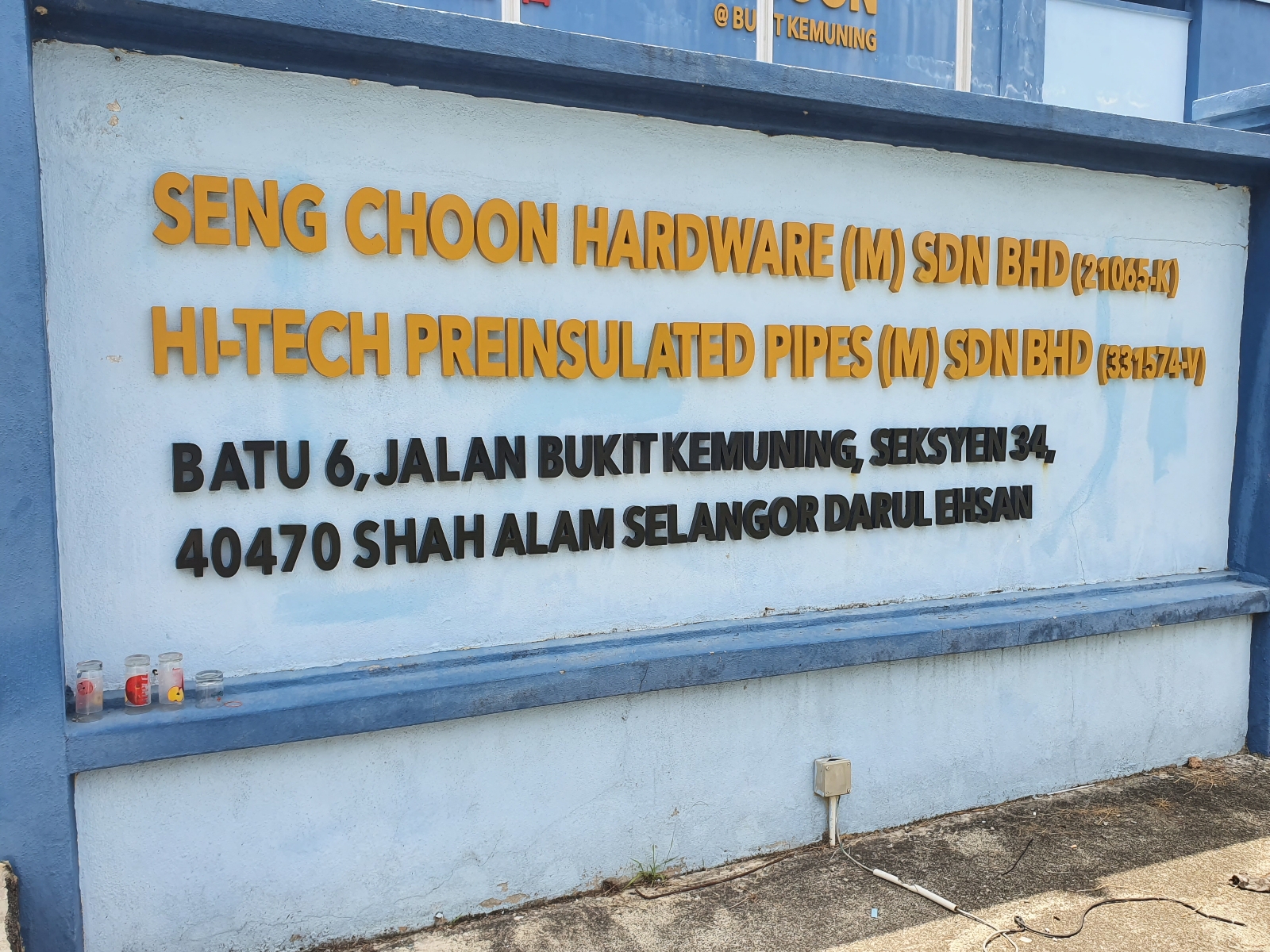 Seng Choon Hardware 3d Eg Box Up Lettering Gate Signage At Shah Alam ...