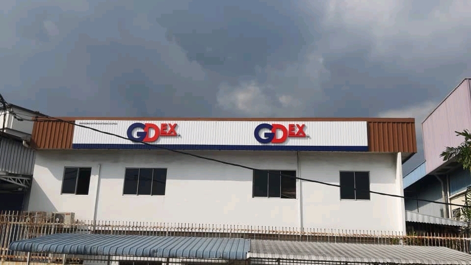 3D SIGNBOARD AT KEPALA BATAS | BATU FERRINGHI | KUBANG SEMANG | SIMPANG ...