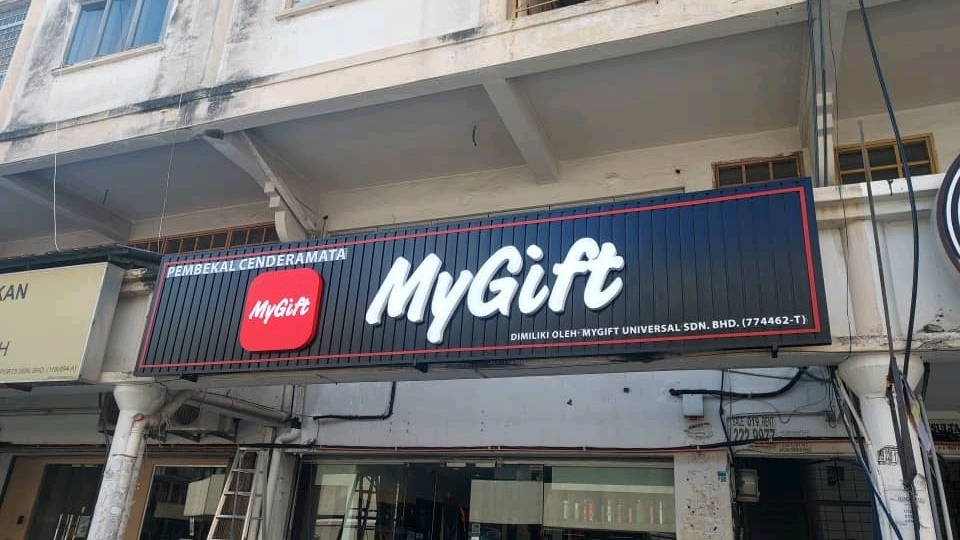 3D SIGNBOARD AT KEPALA BATAS | BATU FERRINGHI | KUBANG SEMANG | SIMPANG ...