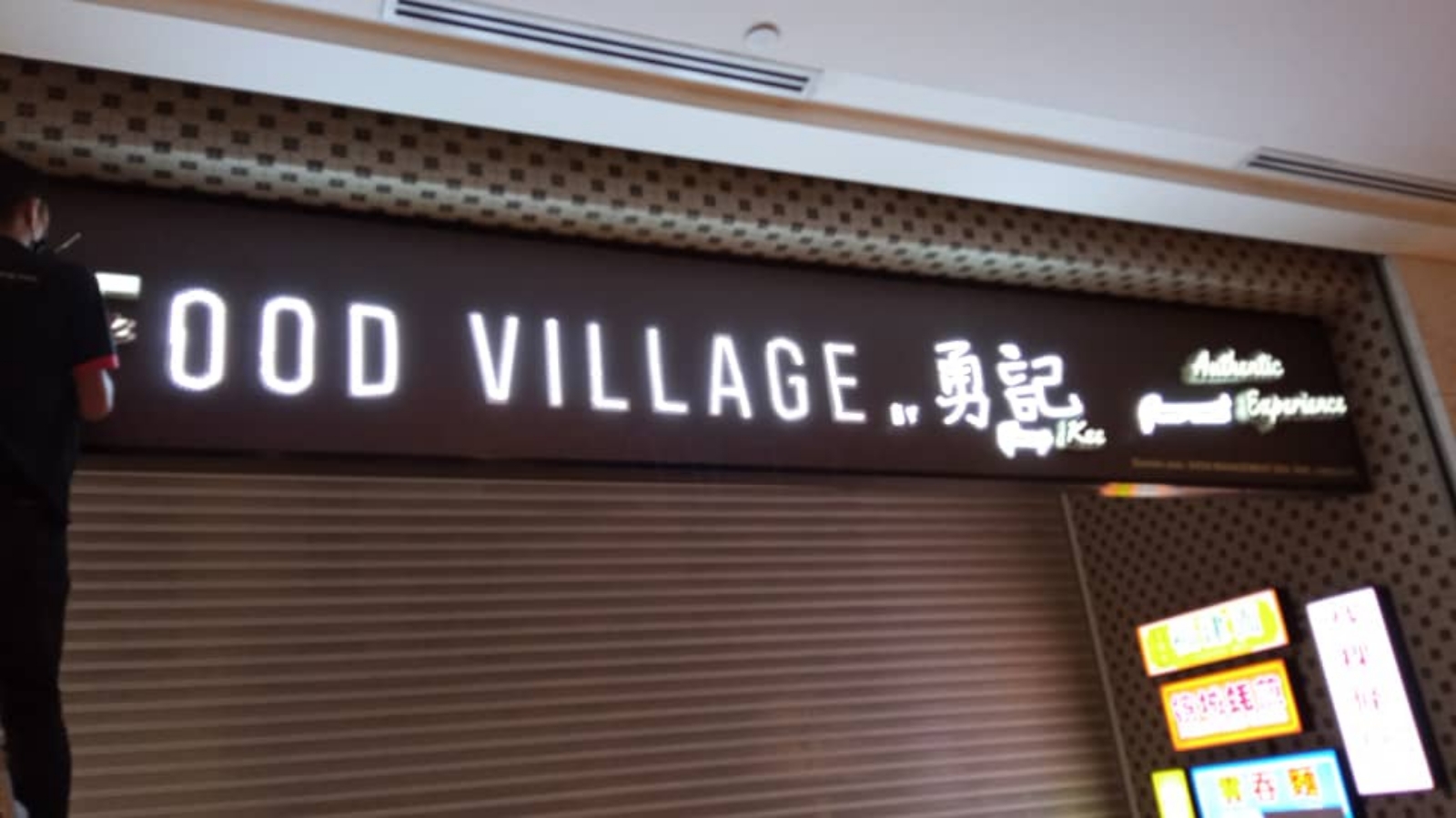 3D LED FRONLIT LETTERING AND LOGO SIGNAGE AT PENANG | SIMPANG AMPAT ...