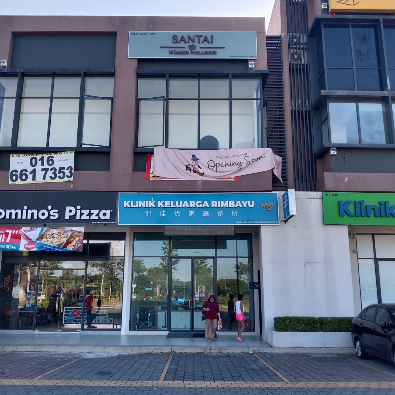 OUTDOOR 3D LED BACKLIT LETTERING SIGNAGE SIGNBOARD MAKER AT JURU ...