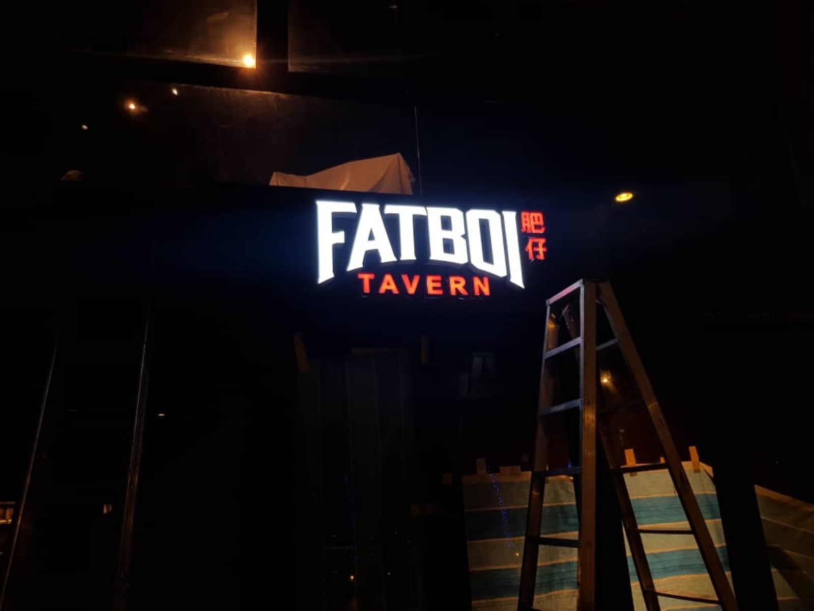 Fatboi Restaurant Cafe 3d Led Frontlit Lettering Signage Signboard At ...