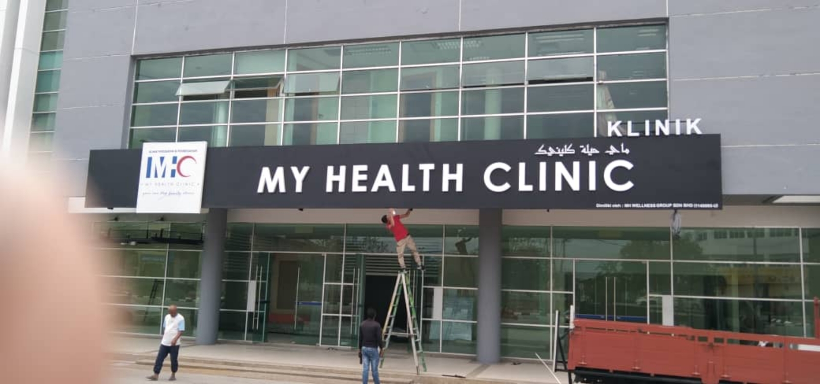 My Health Clinic 3d Led Frontlit Lettering Signage Signboard At Klang ...