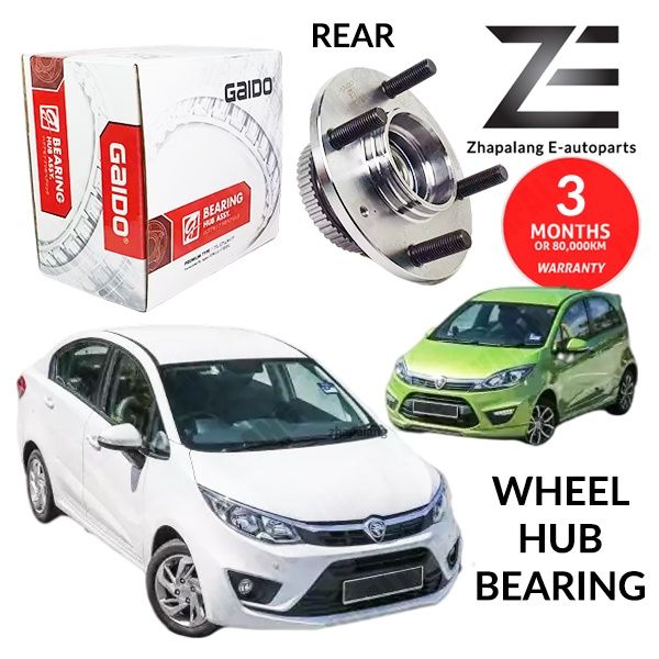 Gaido RW Proton Iriz / Persona BH VVT 2016-ON Rear Wheel Hub Bearing ...