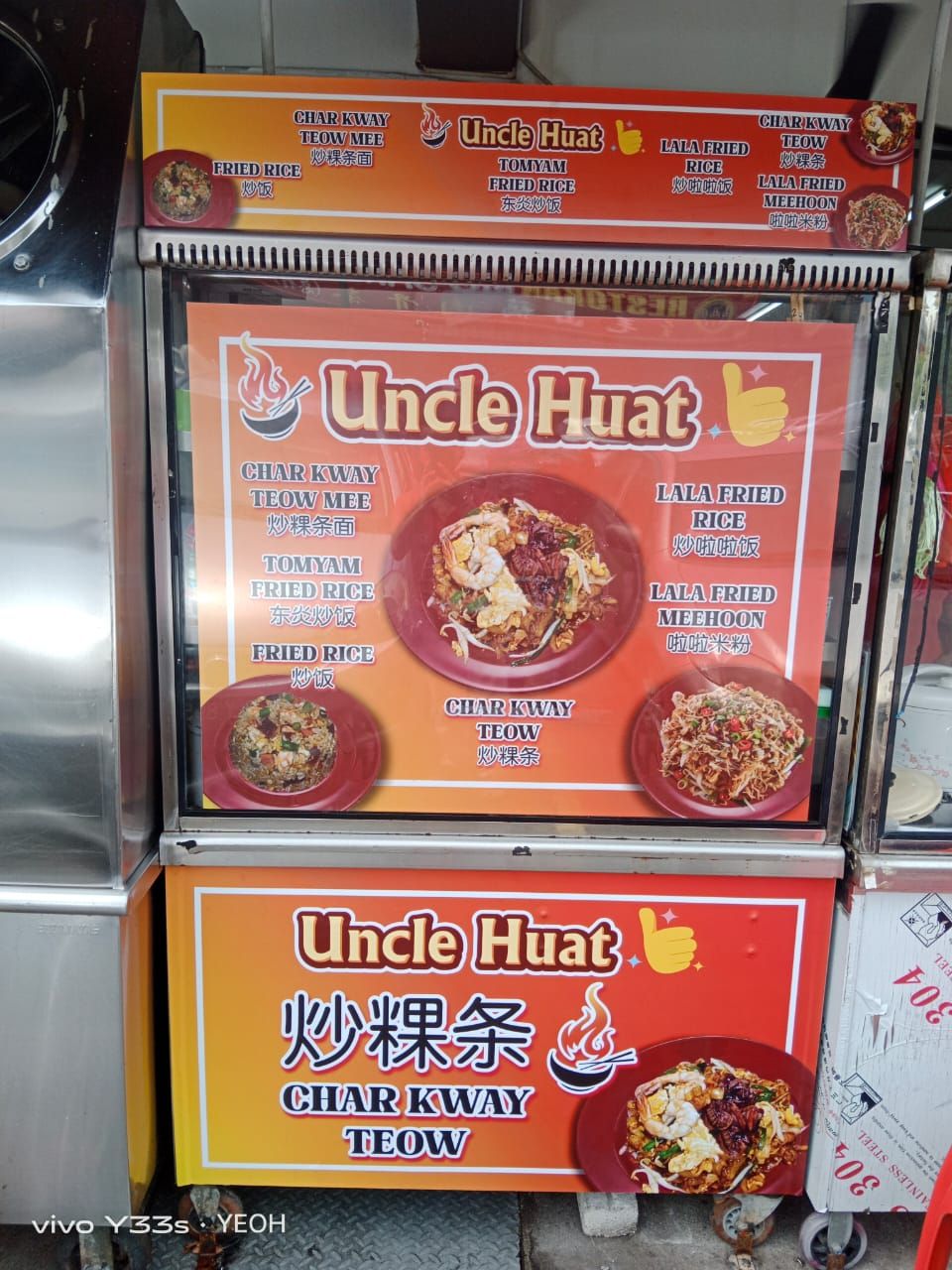 FOOD STALL STICKER DESIGN & WRAP SERVICES IN KLANG | KUALA LUMPUR ...