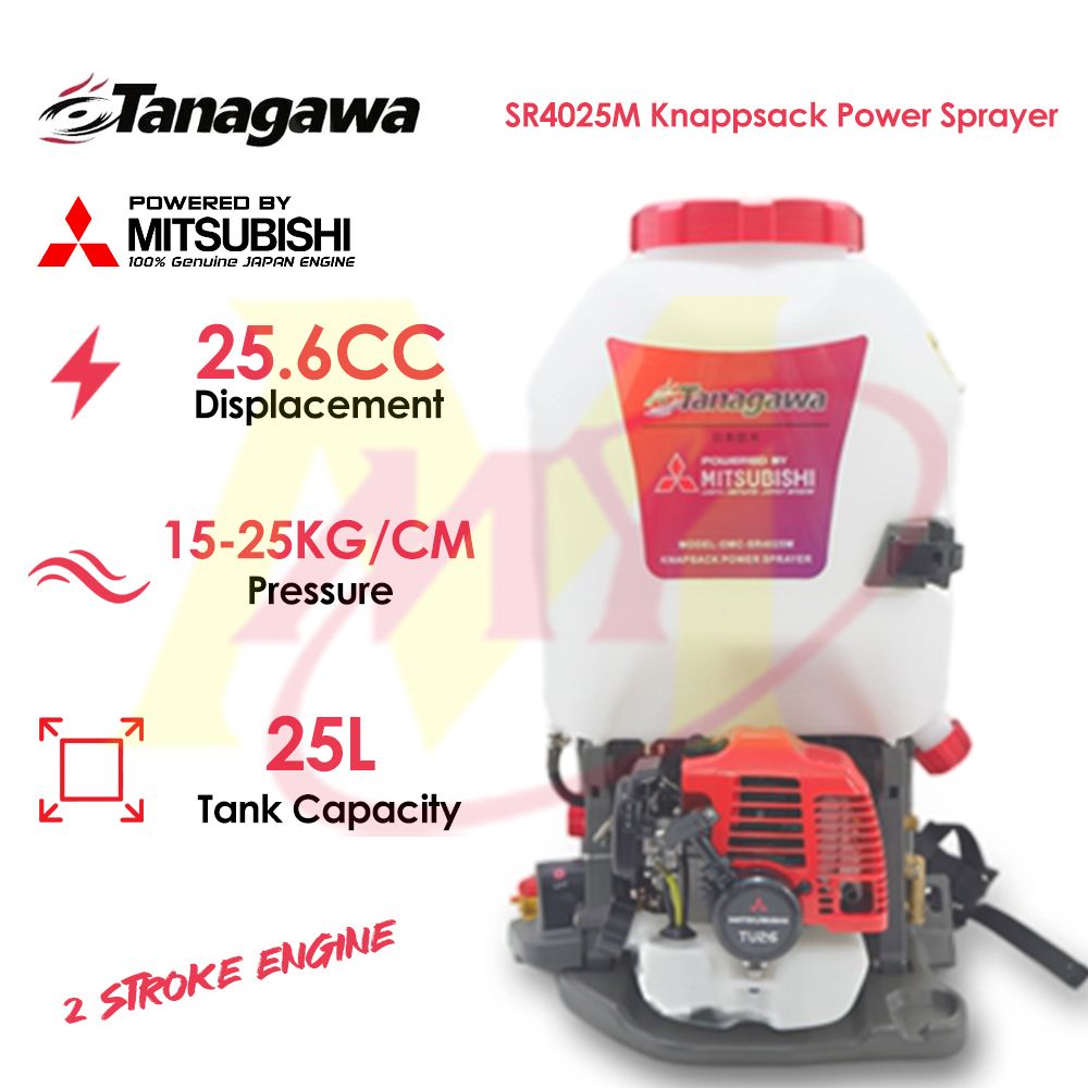 Tanagawa SR4025M Knacksack Power Sprayer / Mist Sprayer With Mitsubishi ...